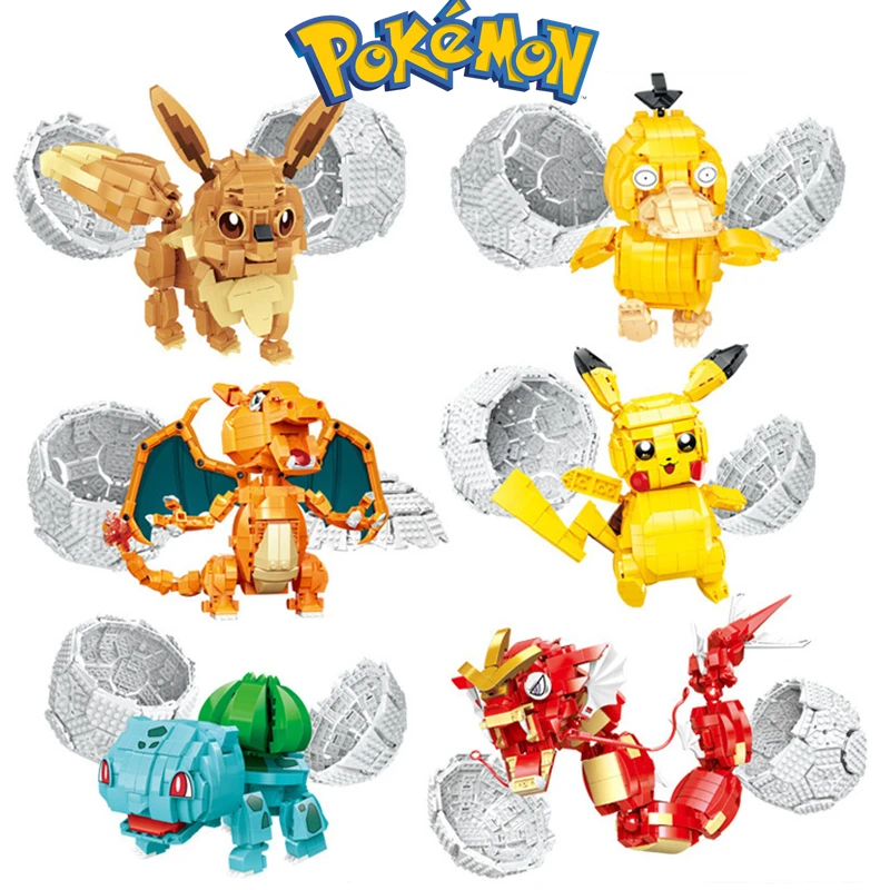 Wonder Ball Pokemon