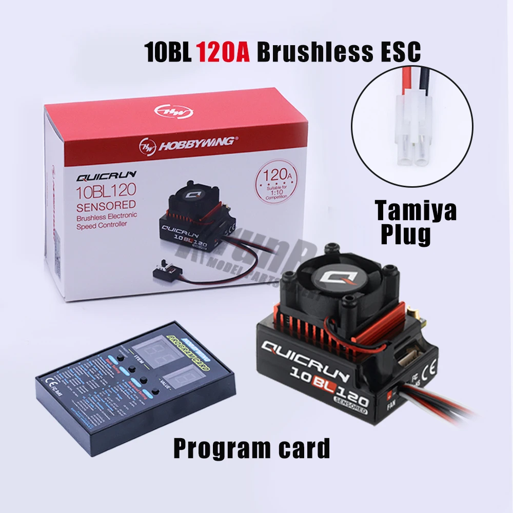 Hobbywing QUICRUN 10BL120 сенсорный 120A бесщеточный ESC Регулятор скорости для 1/10 1/12 RC ...
