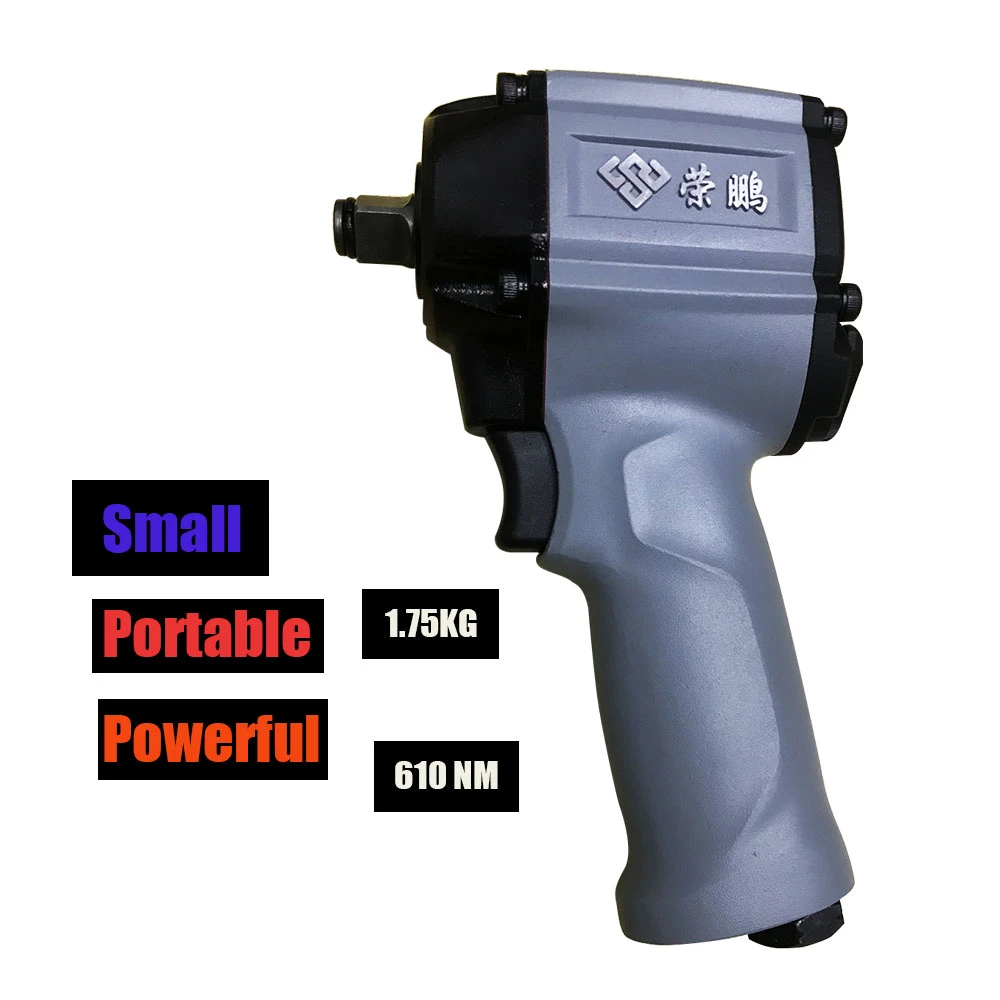1/2 Mini Pneumatic Wrench Light Large Torque Production line Wrench ...