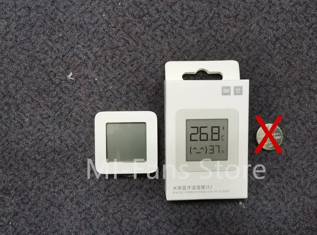 Store Home Products Sale Feedback