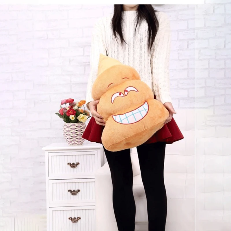 Poop Poo Doll Stuffed & Plush toy Children Kids Toys Plush toys Soft ...