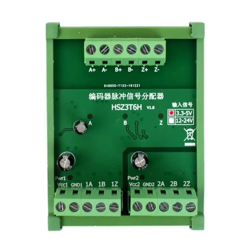 Encoder differential signal to collector module ABZ 1 to 2/3 splitter ...