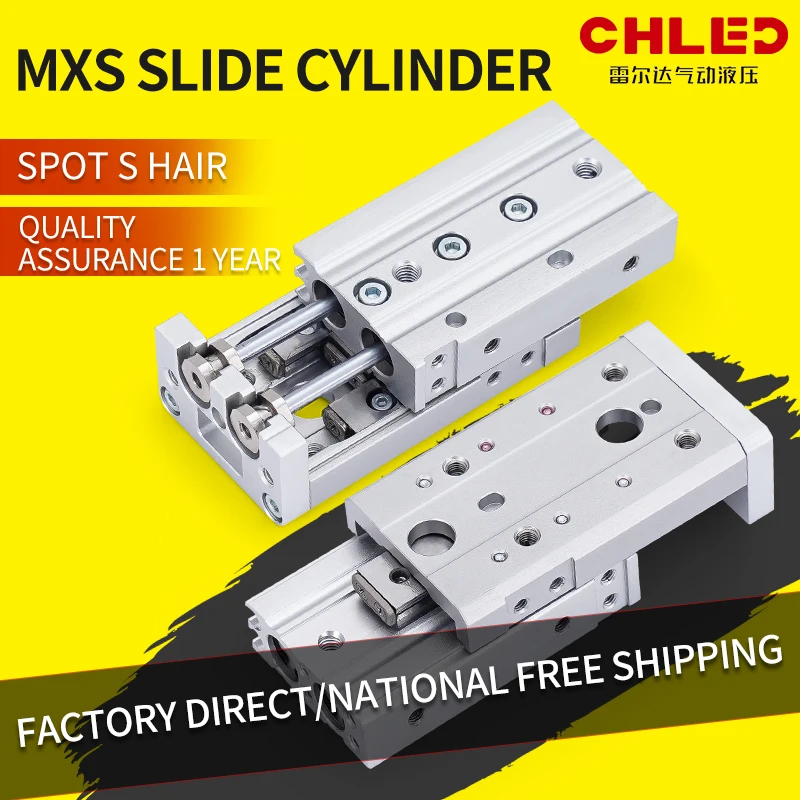 Precision pneumatic slide cylinder MXS/HLS6/8/10/12/16/20 Air Slide ...