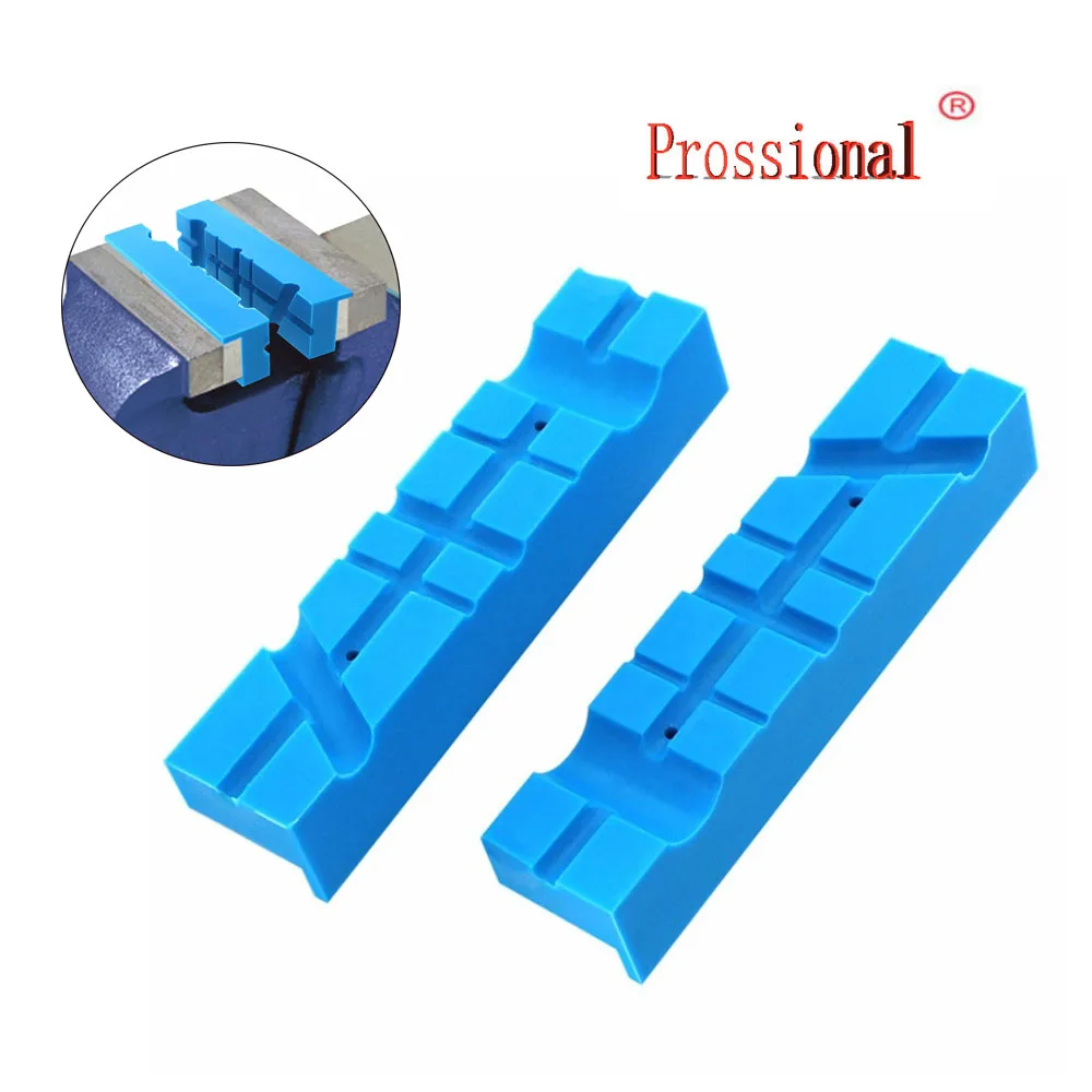 2pcs-Magnetic-Vise-Protective-Jaws-Face-Pads-Soft-Rubber-Protector ...