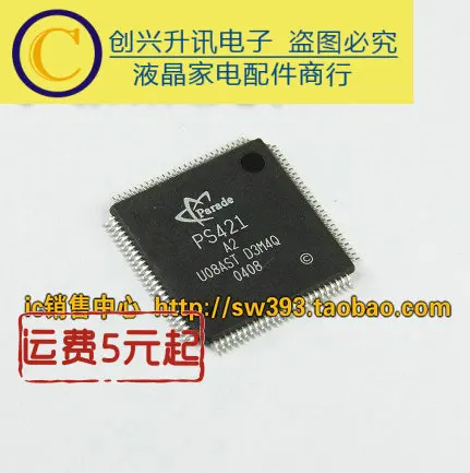 Ps421 A2 - Integrated Circuits - AliExpress