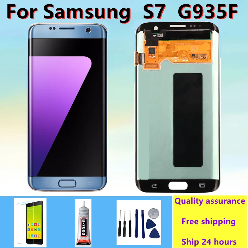 For Samsung Galaxy S7 Edge G935F/G935V Mobile Phone 4GB RAM 32G ROM ...