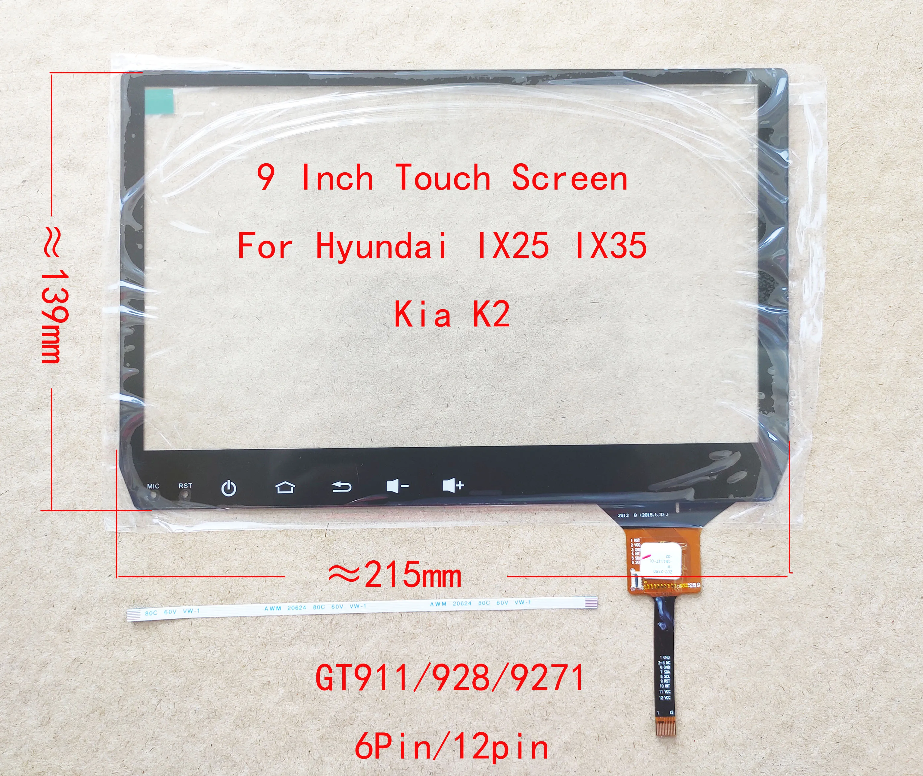 Polegada Digitador Da Tela De Toque Sensor Para Hyundai Kia Gt911 K2 215*139 Milímetros 928 9271 ...