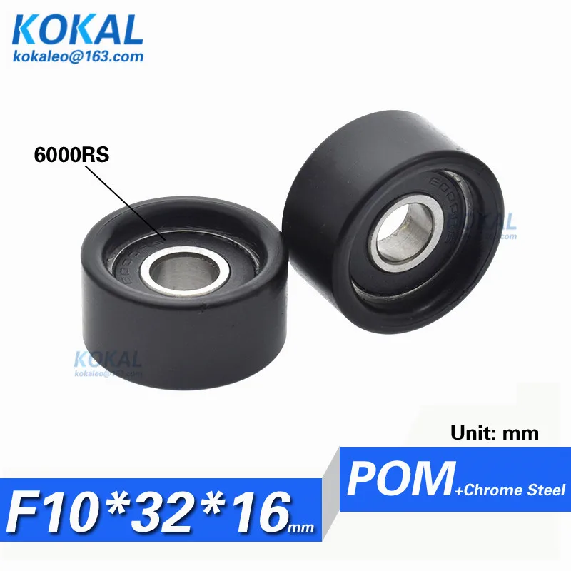 [F1032 16] 1PCS 6000RS deep groove ball nonstandard bearing coated with ...