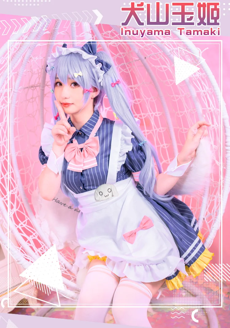 Inugami-korone-real-face EXCLUSIVE