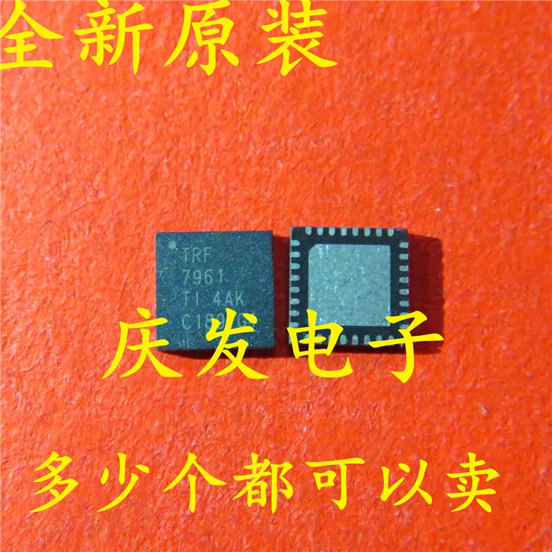 10pcs TRF7961RHBR TRF7961 K4B2G1646F BCK0 SSD1963QL9 TFT INA 03184 TR1 ...