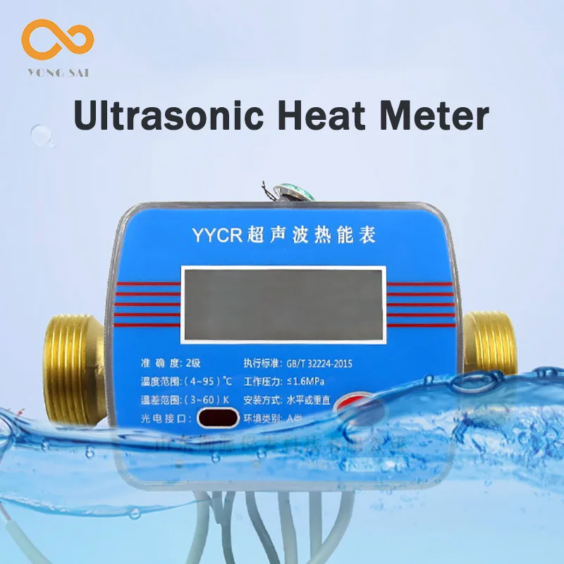 1-2-3-4-1-1-1-4-1-1-2-Pipeline-Ultrasonic-Heat-Meter-Heating.jpg
