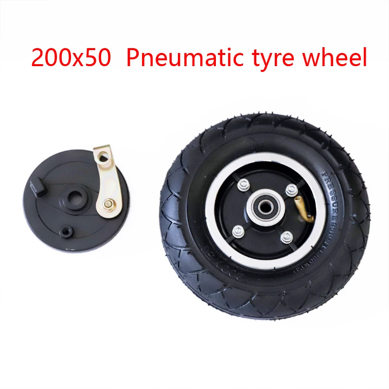 Electric scooter 8 inch wheels 200x50 road tires with drum brakes 8 ...