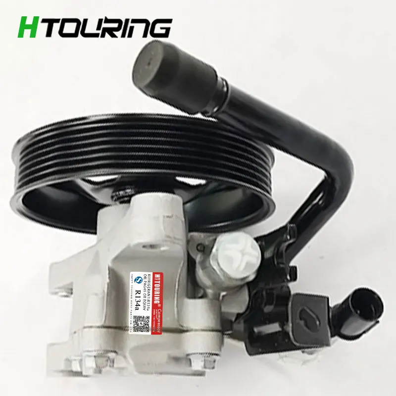 Power Steering Pump 57100-1M000 571001M000 For kia CERATO FORTE CERATO ...