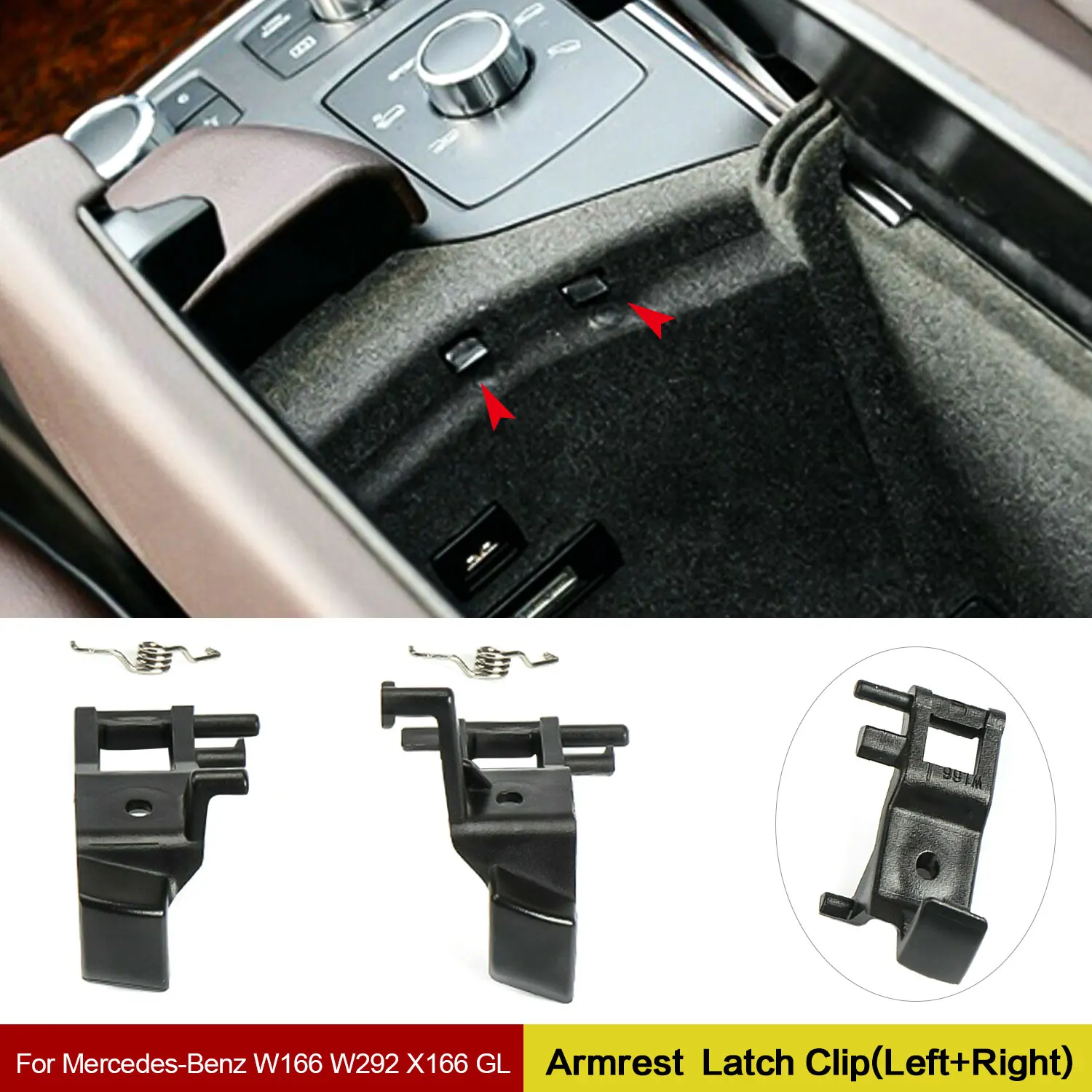Центральная консоль L + R, зажим для Mercedes-Benz W166, W292, X166, GL ...
