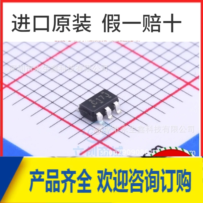 10 ピース/ロット SN74LVC1G17DBVR SN74LVC1G17 74LVC1G17 C17 * IC| | - AliExpress