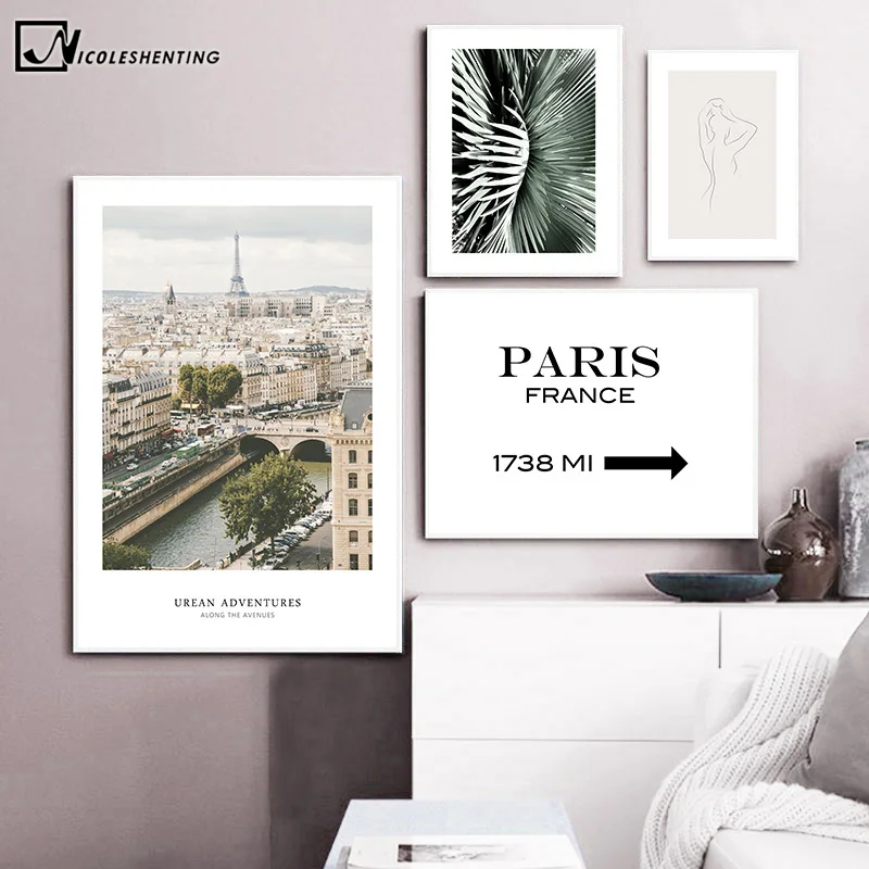 Styleline Poster Frame