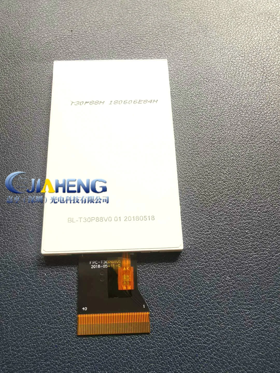 3-0-inch-lcd-screen-BL-T30P88V0-BL-T30P88V1-T30P88H-40pins-tft-lcd ...