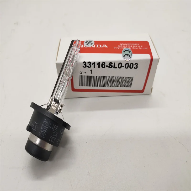 車のヘッドライト用キセノン電球,ヘッドライト用,純正部品,日本製,1個,d2s d2r 33116 sl0 003|車のヘッドライト電球 ...