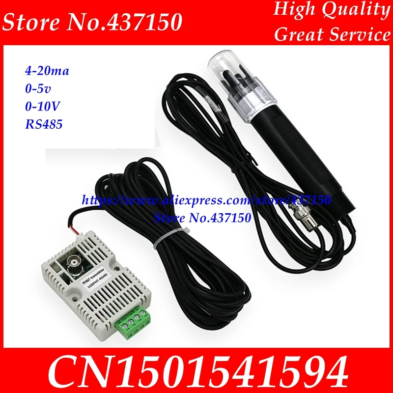 Water Quality Ph Temperature Transmitter Rs485 Analog Acquisition Ph ...