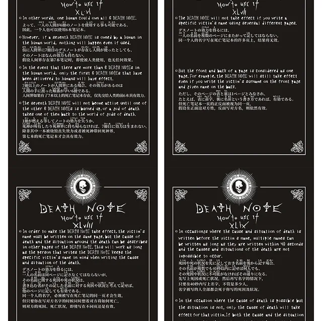 Death Note Rules Page 6