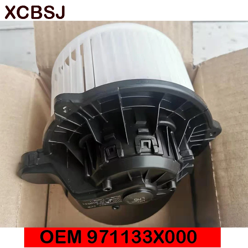AC Air Conditioning Heater Heating Fan Blower Motor for Hyundai Elantra ...