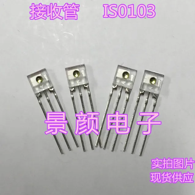 Laser-to-Tube-Laser-Receiver-Tube-IS0103-Built-in-Schmidt-Amplifier ...