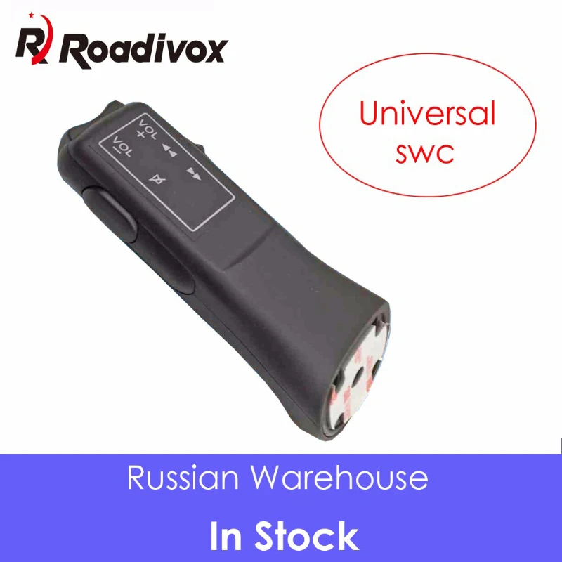 Mando a distancia Universal para volante de coche, Radio, navegación ...