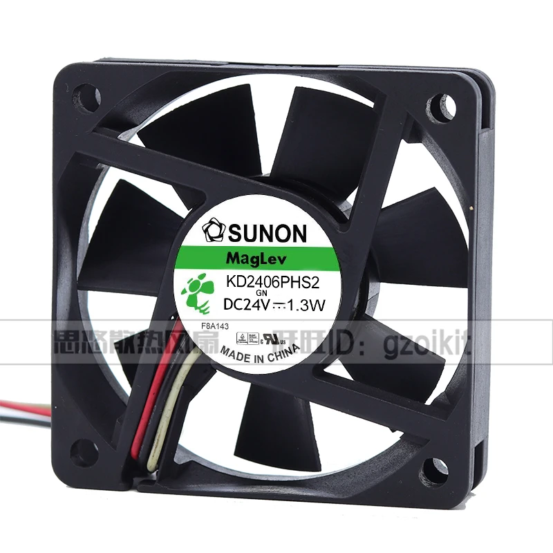 original KD2406PHS2 24V 1.3W 6015 6cm double ball ultra-quiet inverter ...