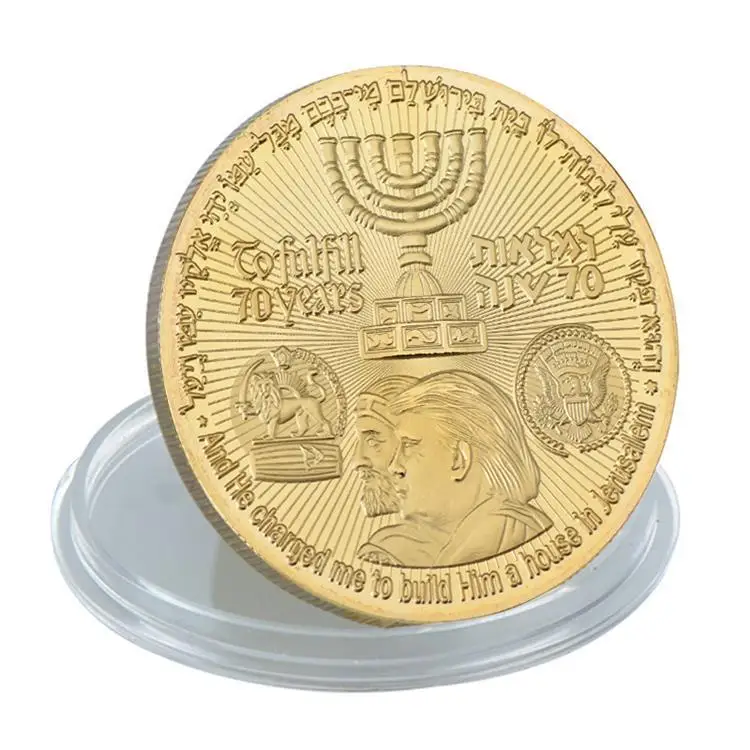 Donald Trump Gold Plated Coin King Cyrus Jewish Temple Jerusalem Israel ...