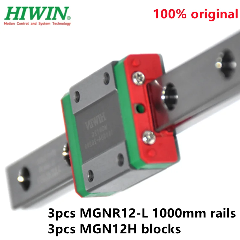 3pcs Taiwan Original HIWIN linear guide rail MGNR12 -L 1000mm + 3pcs ...