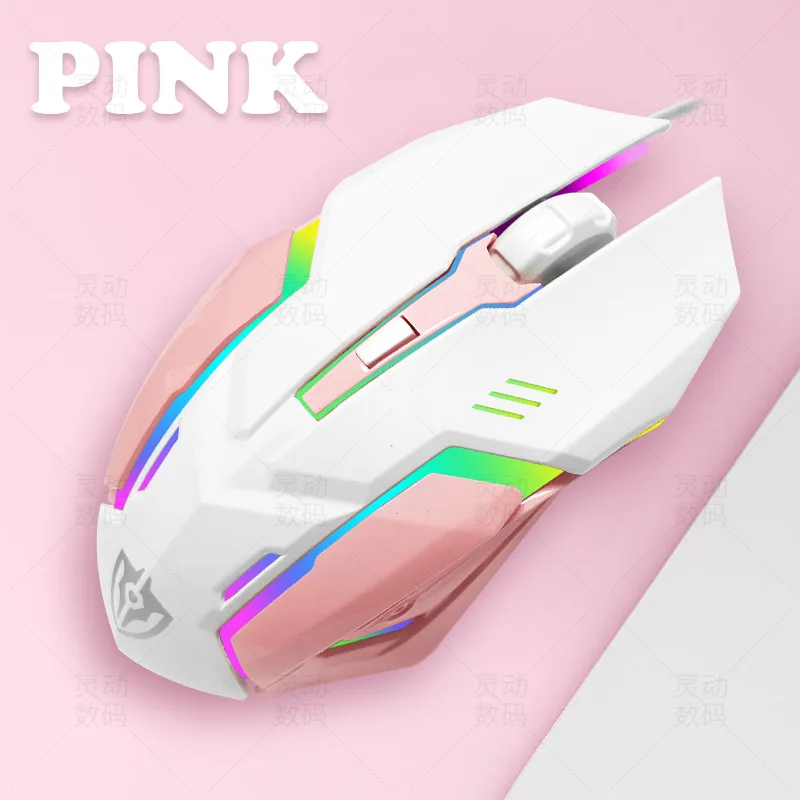 Pink Cute Girls Wired Mouse USB Metal Base Aggravated Luminous Gaming ...