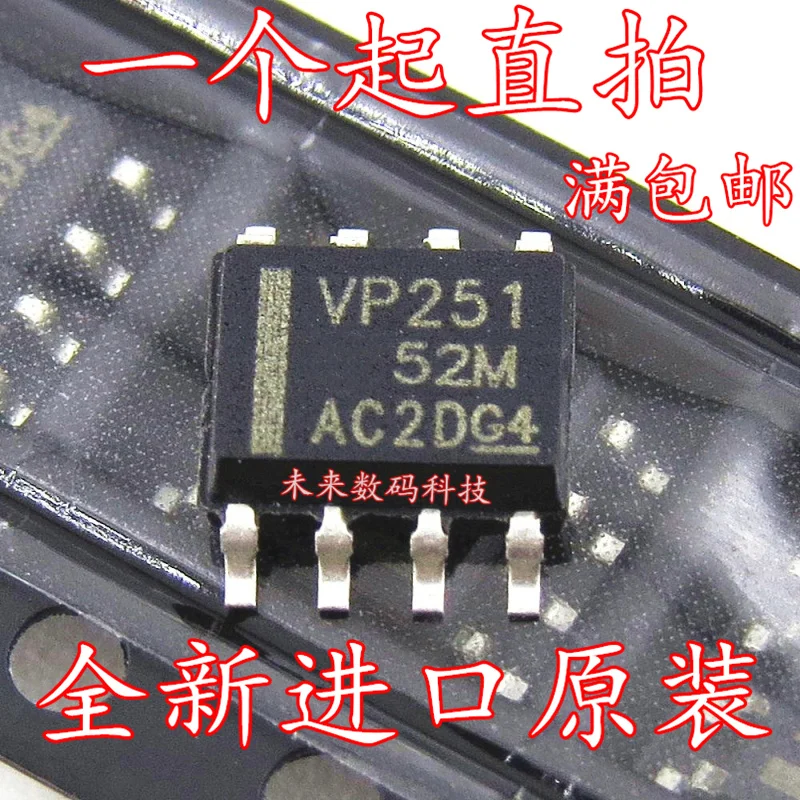 10 unids/lote SN65HVD251DR VP251 SOP8 puede|Contactores| - AliExpress