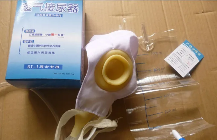 Genuine-Breathable-urine-receiver-BT-1-urine-collector-male-urine-bag ...