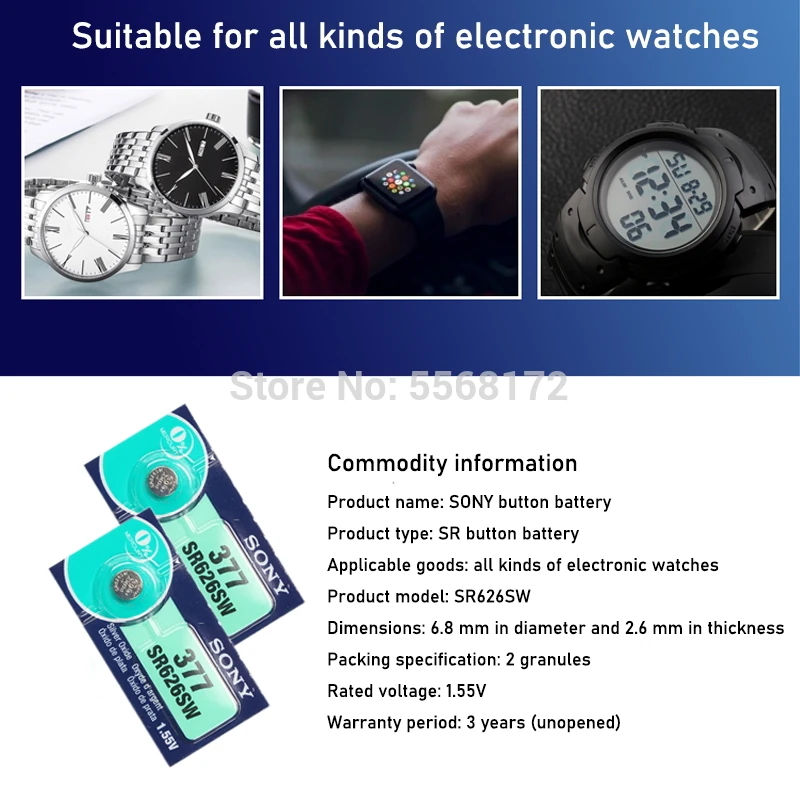 10Pcs 100% Original 377 SR626SW SR626 AG4 1.55V เงินออกไซด์แบตเตอรี่ ...
