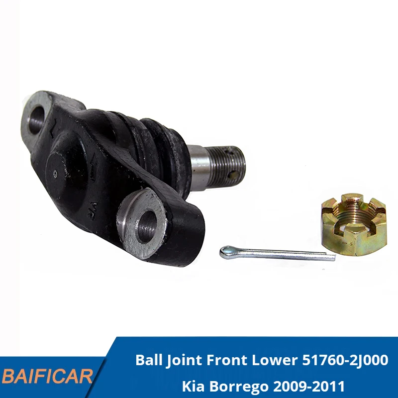 Baificar Brand New Genuine Ball Joint Front Lower 51760-2J000 For Kia ...