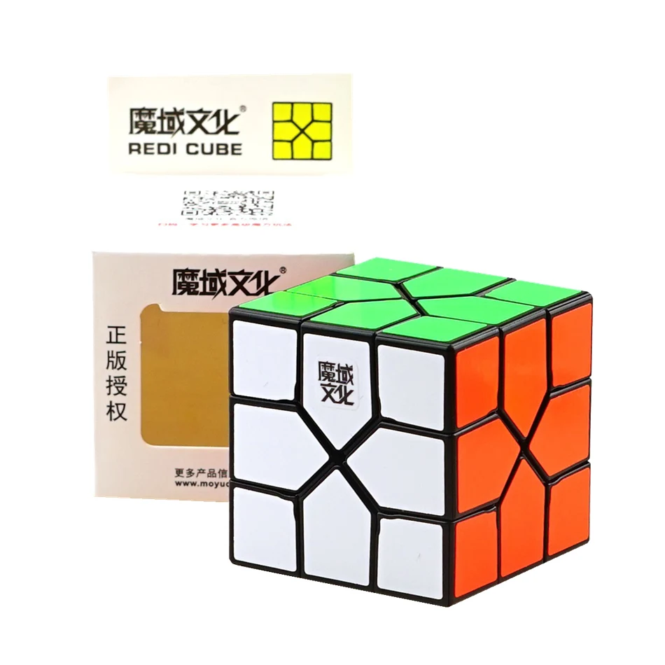 CASSE-TETE,Stickerless--Cube magique Redi 3x3 vitesses pour enfants ...