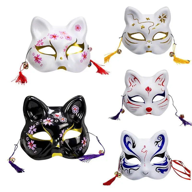 Japanese Animal Masks