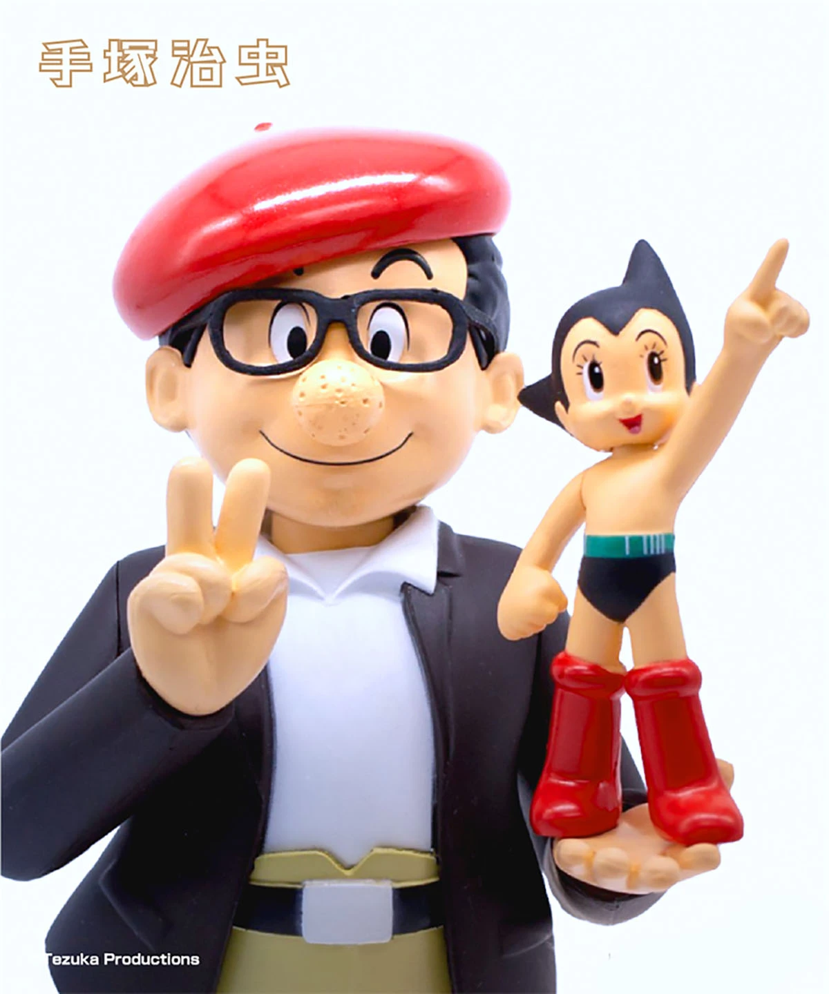 Original Tokyo Toys Hh Toys Astro Boy Tezuka Osamu 90th Anniversary Doll Pvc Action Figure Toy ...