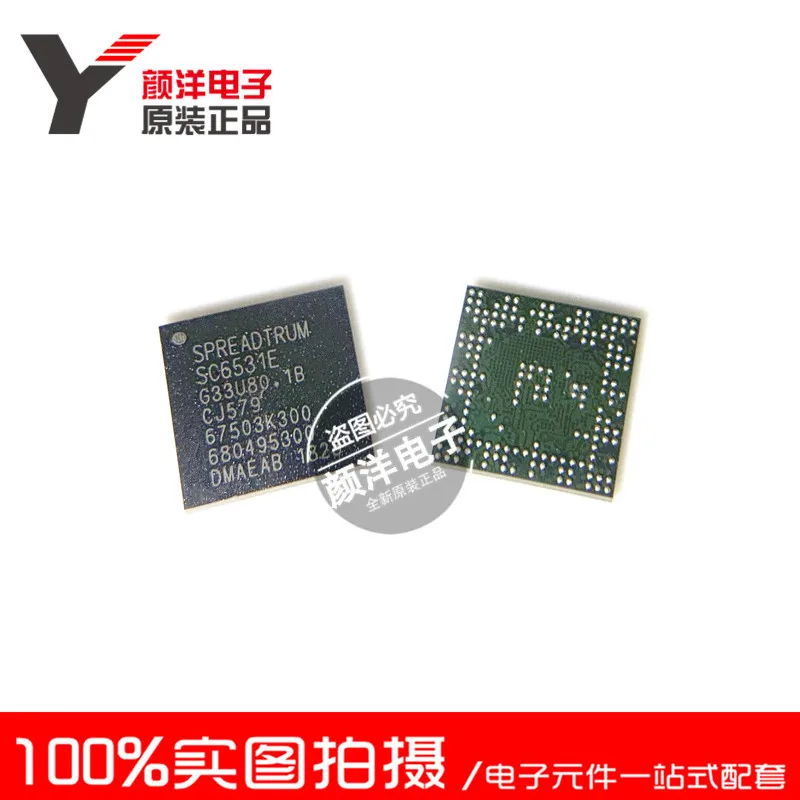 100-New-original-In-Stock-SC6531E-BGA-SPREADTRUM-CPU.jpg