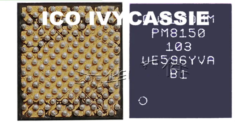 PM8150 103 PM8150L 103 PM8150A PM8150B PM8150C 102 PM8250 003 Power IC PM Chip