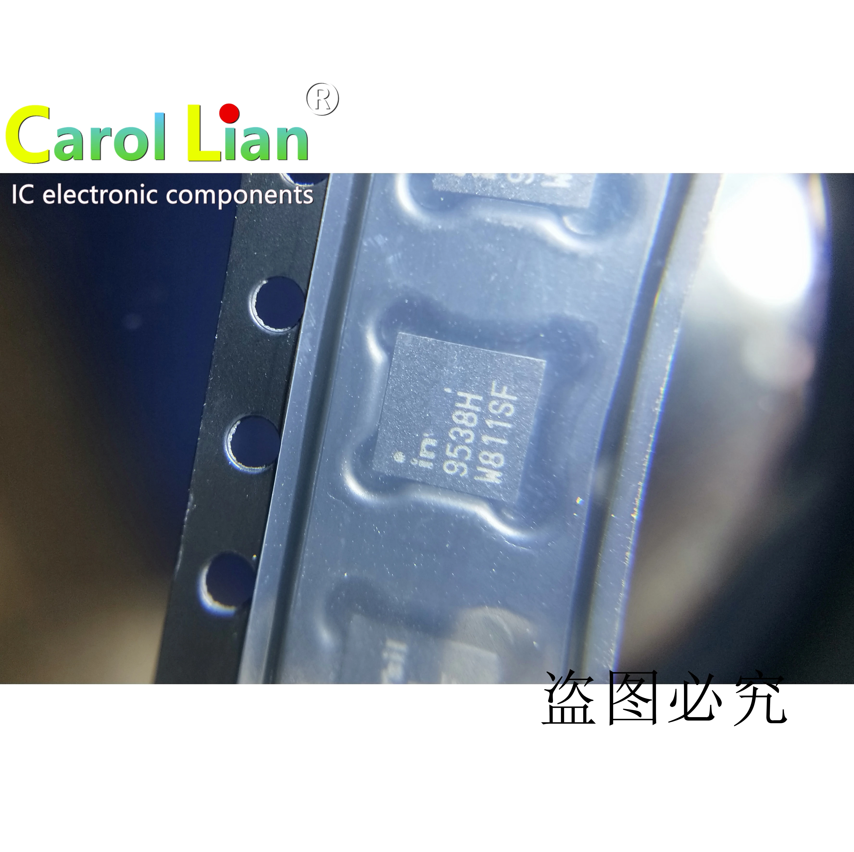 ISL9538BHRTZ 9538B ISL9538B ISL95338HRTZ 95338H ISL95338 ISL95538BIRTZ ...