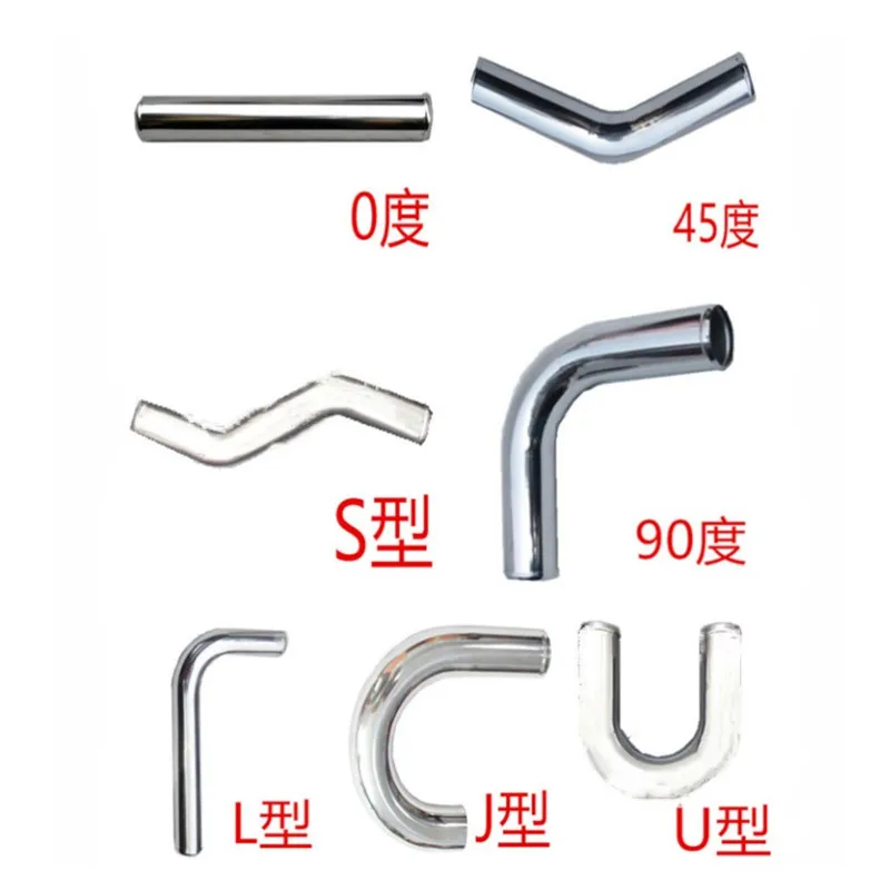 SPSLD-Air-Intake-Aluminum-Tube-51-57-63-70-76mm-for-Connecting-Cold-Air ...