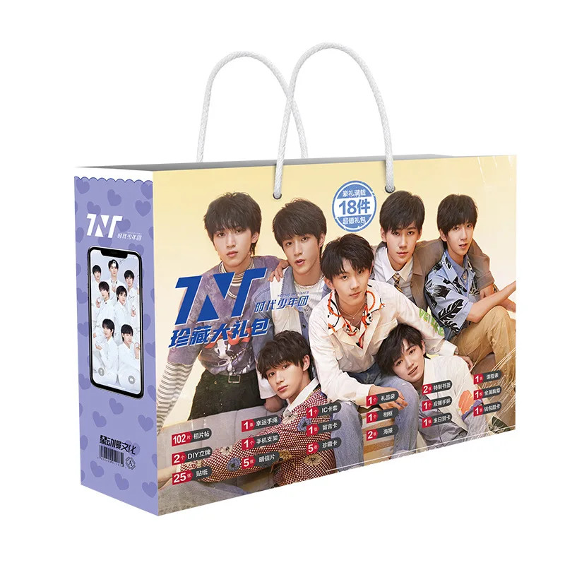 Tnt Teens In Times Lucky Bag Diy Toy Postcard Badge Poster Bookmark ...