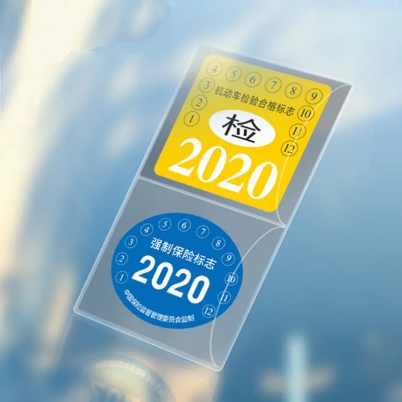 Car Styling Insurance Stickers Tear-free Bag Annual Inspection ...