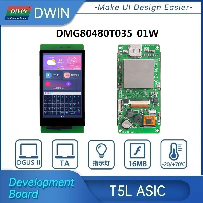 Dwin 3.5 Inch Lcd Module 800*480 Display Monitor Hmi/uart Rs232 Connect ...