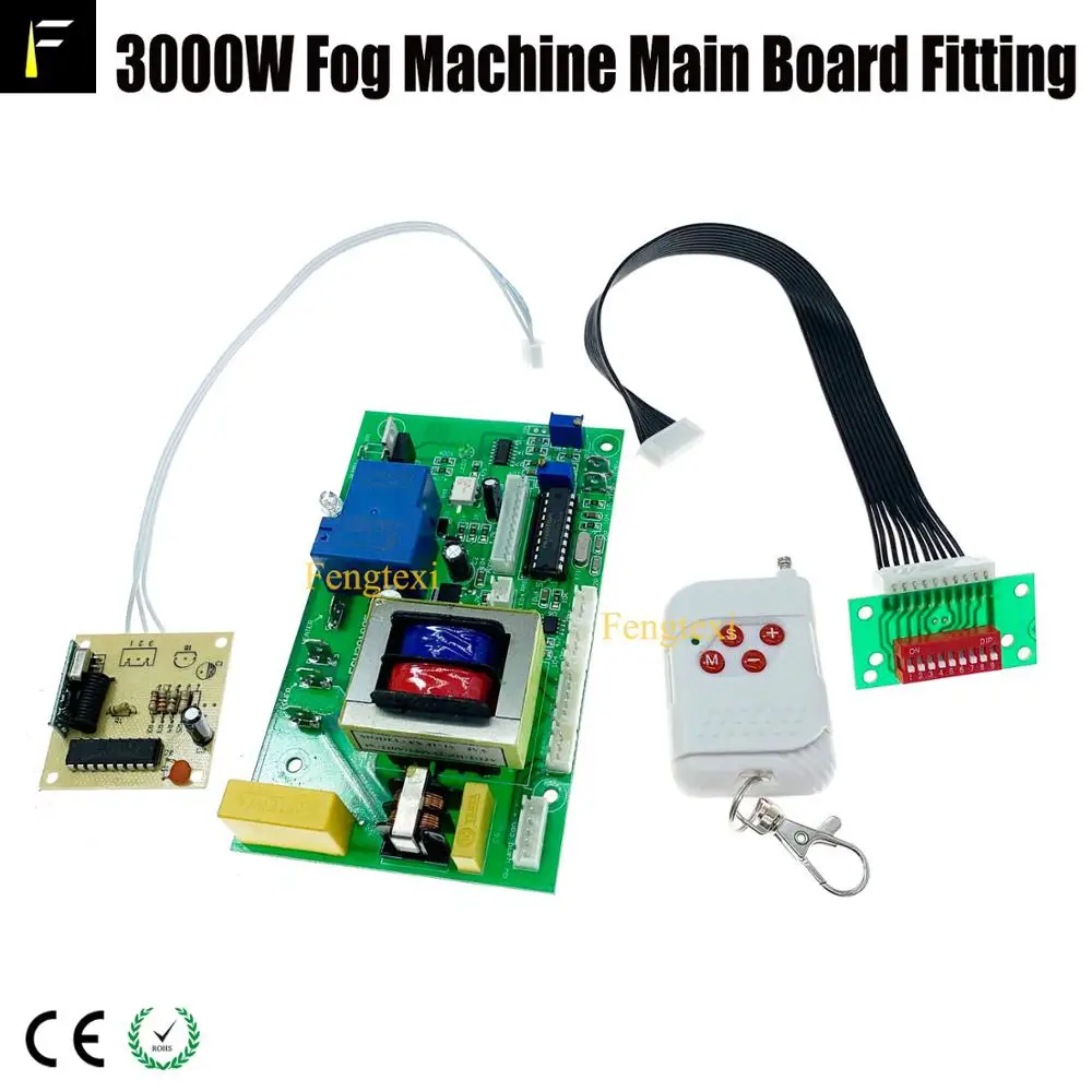 Wedding Party Club Stage 1500w3000w Fog Machine Mainboard Fogger ...