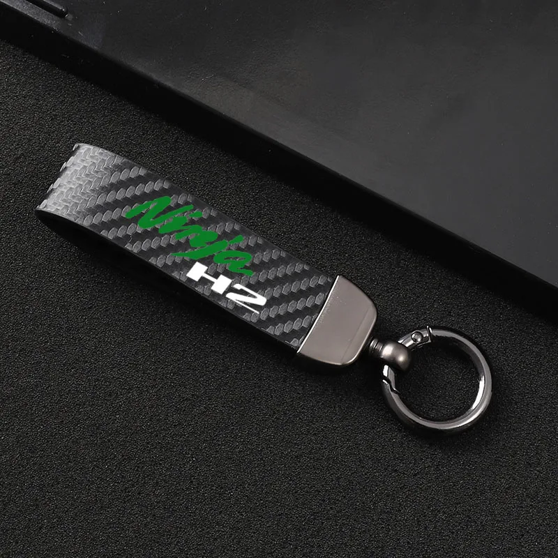 H2 Keychain