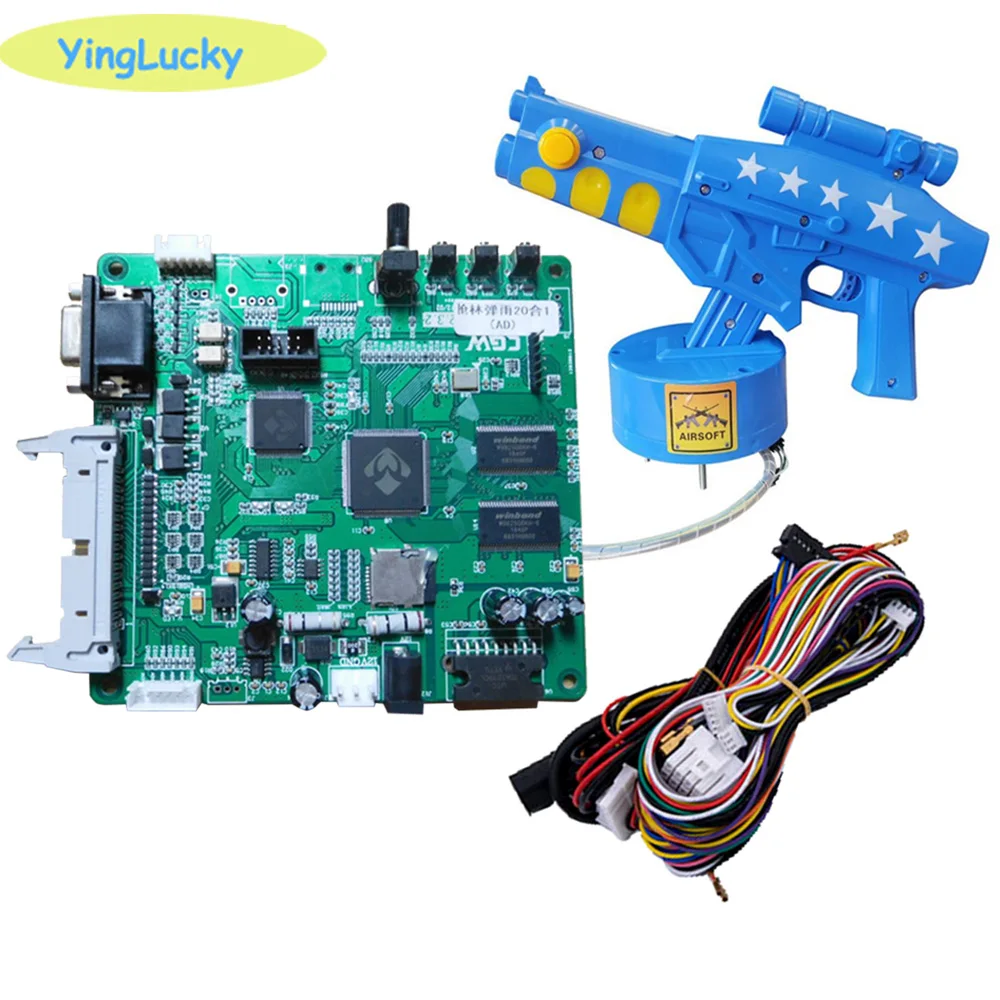 Gun Forest Bullet The Rain Shooting Game Gun With Motherboard Wires Kit ...