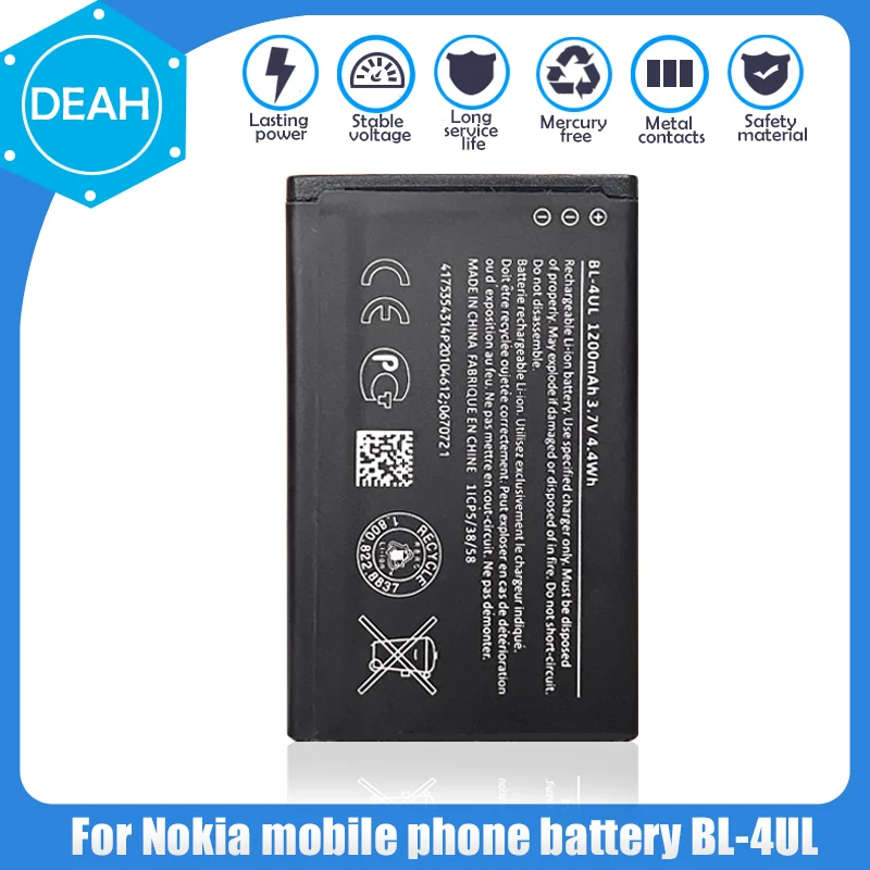 1PCS-1200mAh-BL-4UL-BL4UL-Replacement-Phone-Battery-For-Nokia-Lumia-225-230-330-RM-1172.png
