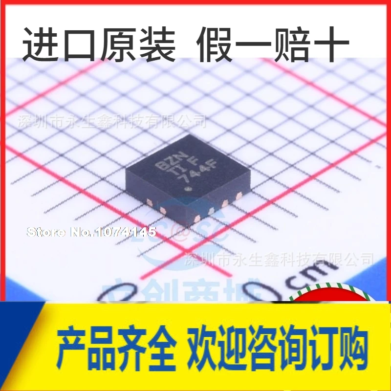 10 개/몫 TI TPS73701DRBR BZN TPS73701DRB IC| | - AliExpress
